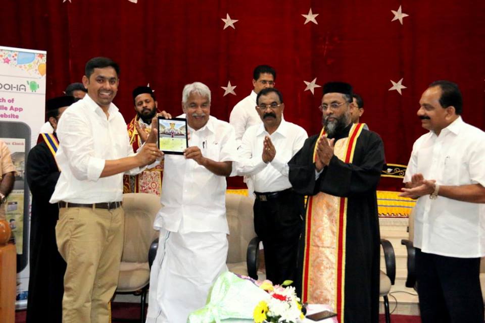 APP4CHURCH
